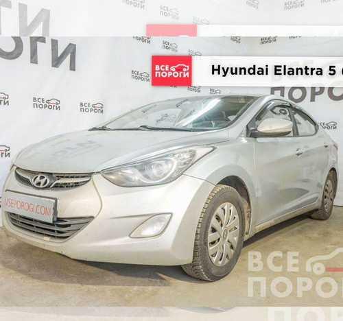 Hyundai Elantra V (MD) комплекты ремонтные