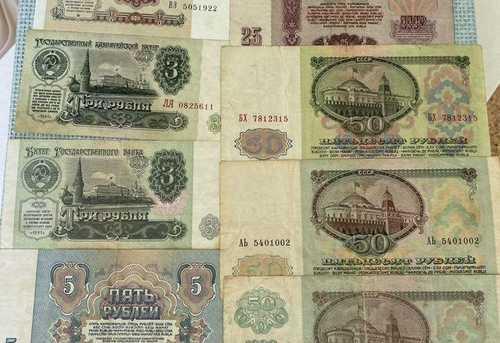 Банкноты СССР тенге