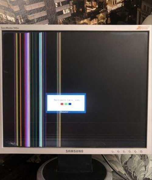 Монитор Samsung SM 940bf