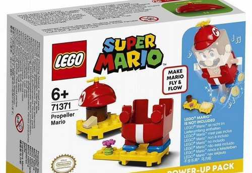 Lego Mario 71371 Набор усилений Марио-вертолет