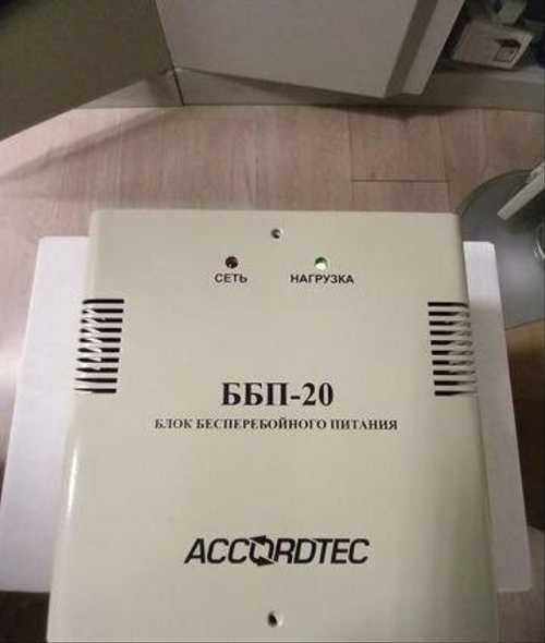 Ббп-20 AccordTec с аккумулятором