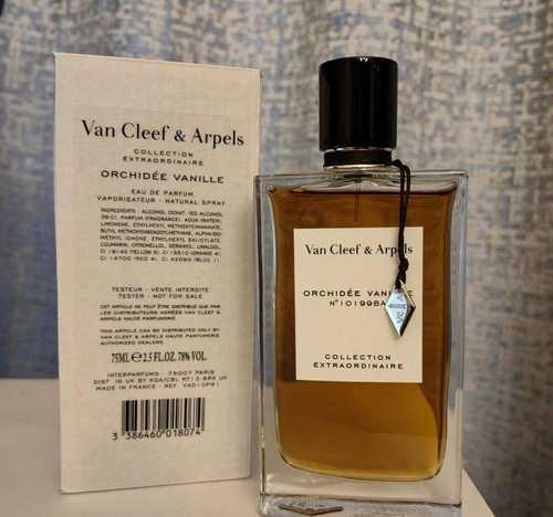 Van cleef arpels orchidee vanille edp 75