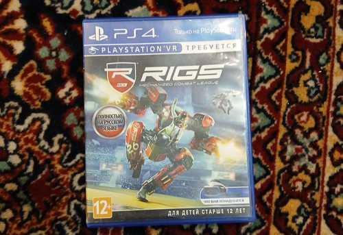 Rigs: Mechanized Combat PS4