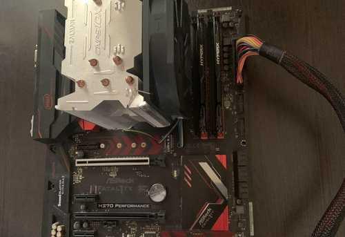 I5 7500 16gb RAM 600W