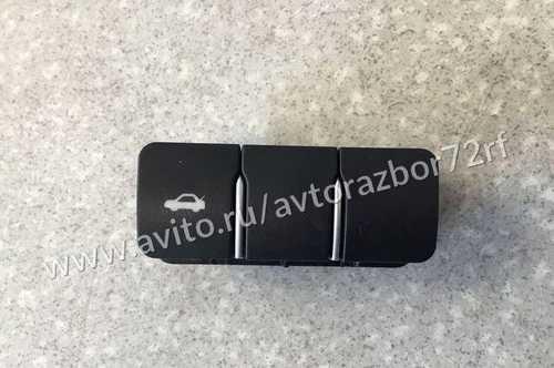 Кнопка открывания багажника Lifan X60 2012