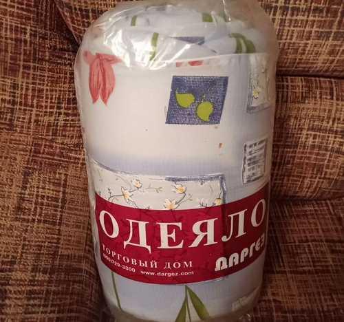 Одеяло