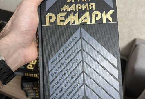 Эрих мария Ремарк книги