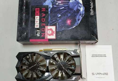 Видеокарта rx460 2gb