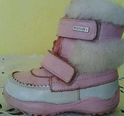 Детская зимняя обувь для девочки