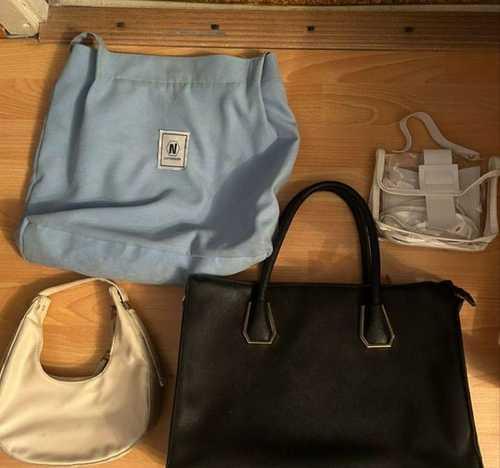 Сумки женские
