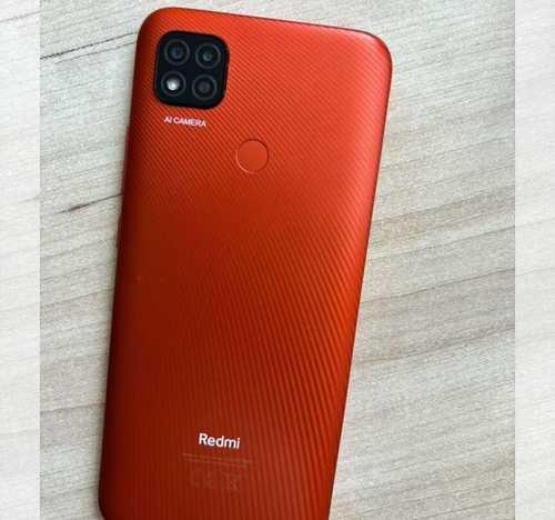 Xiaomi Redmi 9C (NFC), 3/64 ГБ