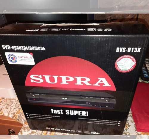 Проигрыватель dvd supra