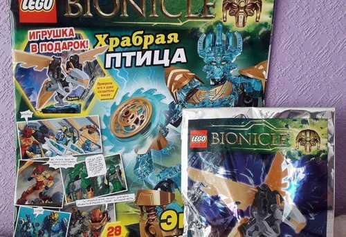 Журнал Lego Bionicle