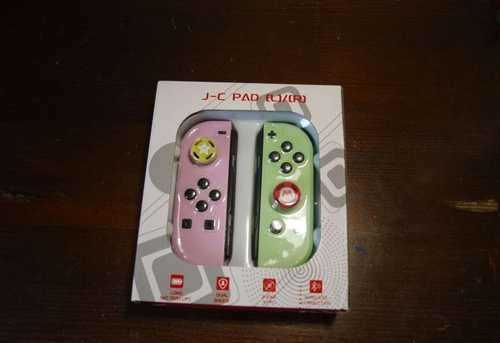 Joy-con для Nintendo switch
