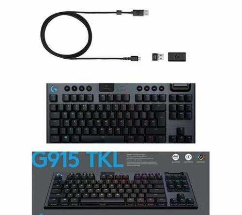 Игровая клавиатура logitech g915