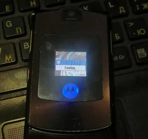 MOTOROLA RAZR V3i