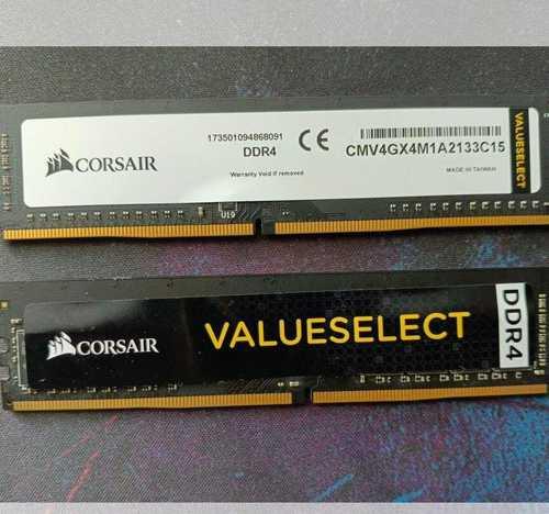 Оперативная память ddr4 8gb corsair valueselect