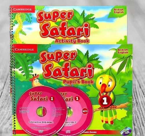 Super Safari 1