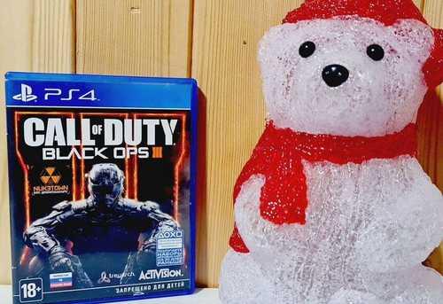 Call Of Duty Black Ops 3 PS4/PS5