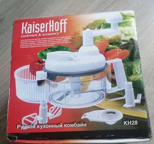 Ручной кухонный комбайн KaiserHoff