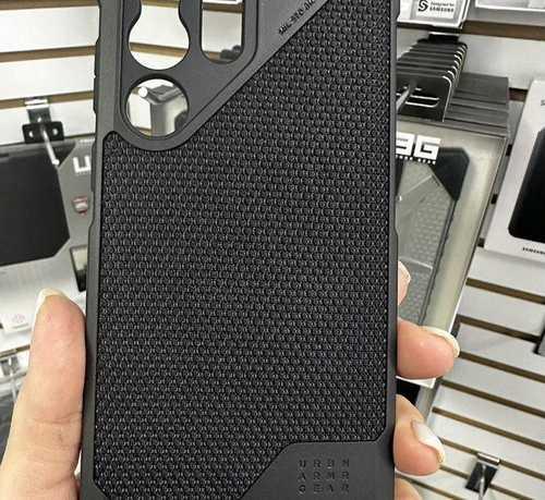 Чехол Uag Metropolis LT PRO Samsung G S23 Ultra