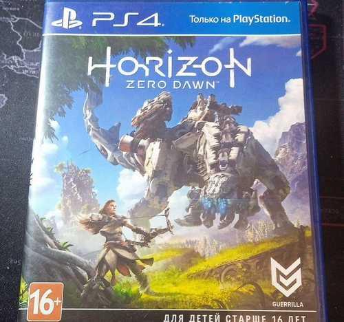 Horizon zero dawn на PS4