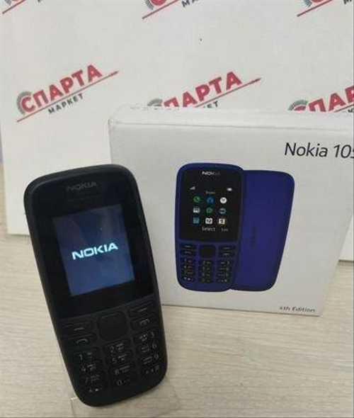 Телефон Nokia 105 SS (2019) (Д)