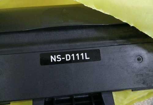 Картридж для принтера NS-D111L Samsung б/у