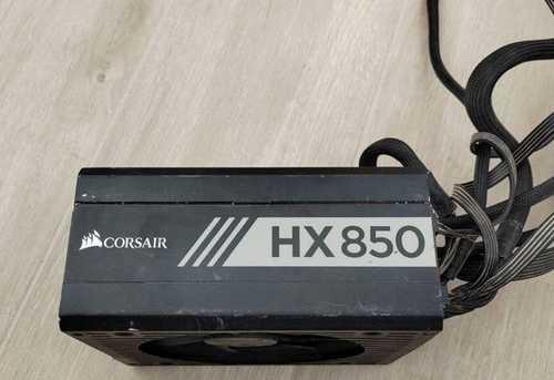 Corsair hx850m