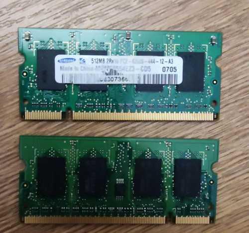 Оперативная память ddr2