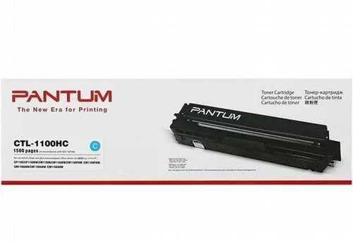 Pantum CTL-1100HC Тонер-картридж увеличенной емкос