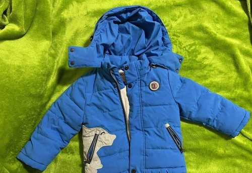Куртка детская зимняя 74 размер
