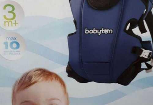 Рюкзак кенгуру для новорожденных
