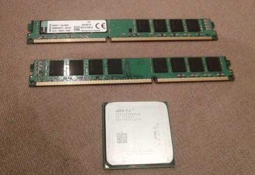 AMD FX8300 + DDR3 16GB