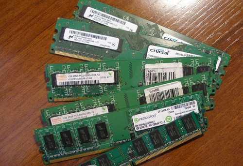 Оперативная память DDR2 1Gb Б/У, разные