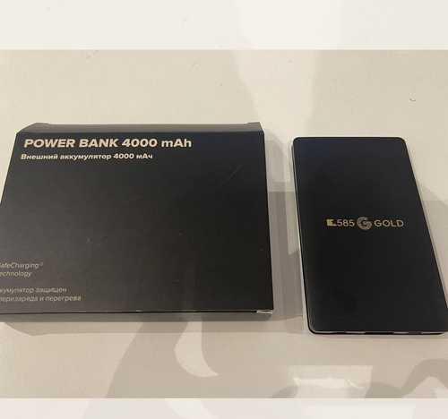 Powerbank внешний аккумулятор