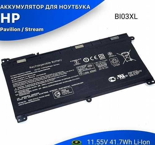 Аккумулятор для HP Pavilion X360 (BI03XL) 11,55V 4