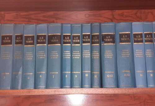 А. П. Чехов. Собрание сочинений
