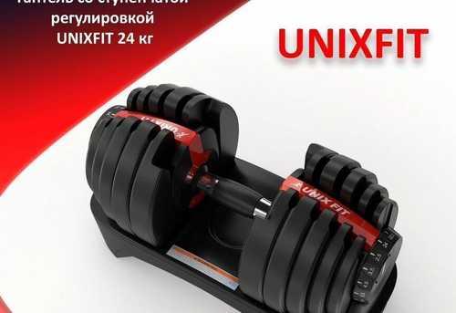 Гантель со ступенчатой регулировкой unixfit 24 кг