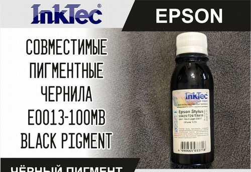 E0013-100MB Чернила InkTec BlackPigm 01.2024 Epson