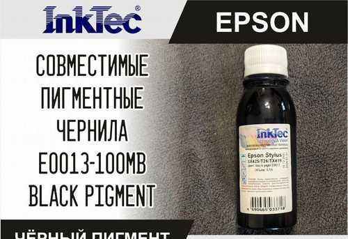 E0013-100MB Чернила InkTec BlackPigm 01.2024 Epson