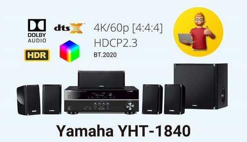 Домашний кинотеатр Yamaha YHT-1840 (ZW69390) Hi-Fi