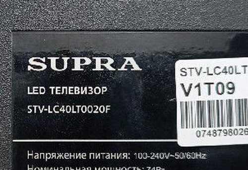 Supra STV-LC40LT0020F на запчасти