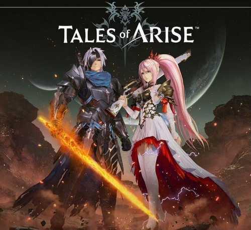 Tales Of Arise Standard Edition на PS4 и PS5