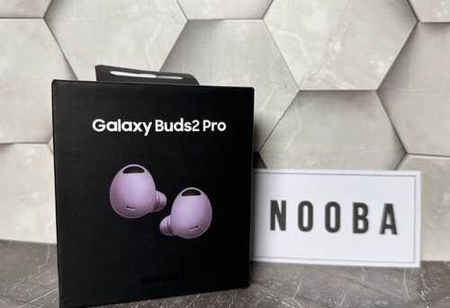 Наушники Galaxy Buds 2 pro (Фиолетовые)
