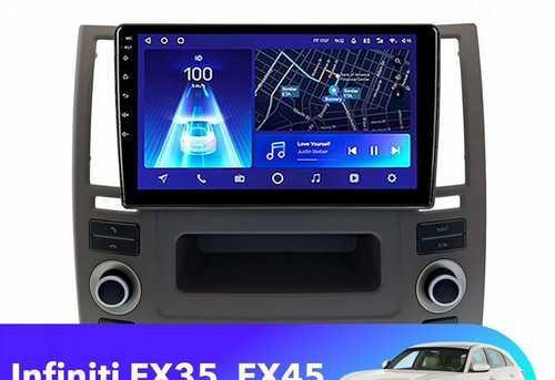 Магнитола teyes CC2 Plus B Infiniti FX35