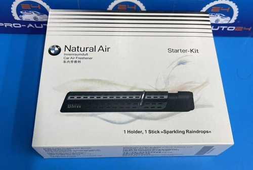 Ароматизатор BMW Natural Air lavablack Starter Kit