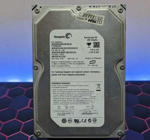 Жесткий диск 250 Гб/Seagate/3.5"/7200/ST3250820NS