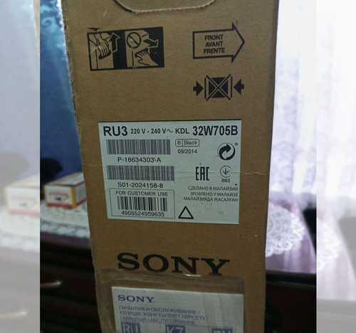 Телевизор Sony KDL 32W705B