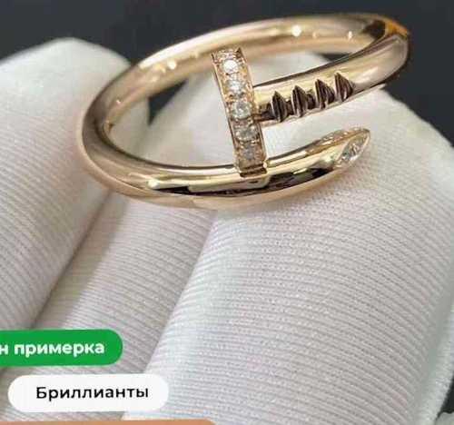 Кольцо Cartier с бриллиантами 0,05ct